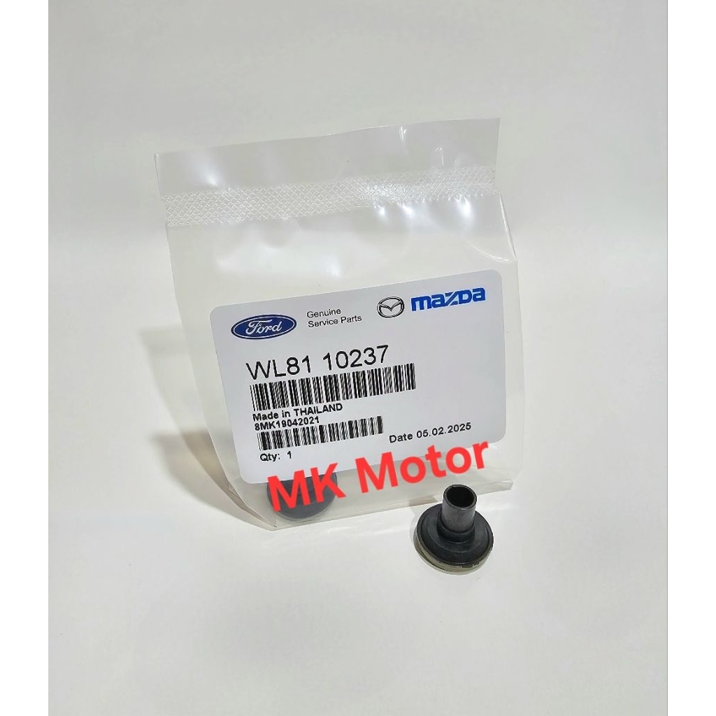 Jual SEAL BAUT TUTUP KLEP OIL SEAL ROCKER FORD RANGER MAZDA BT50 ...