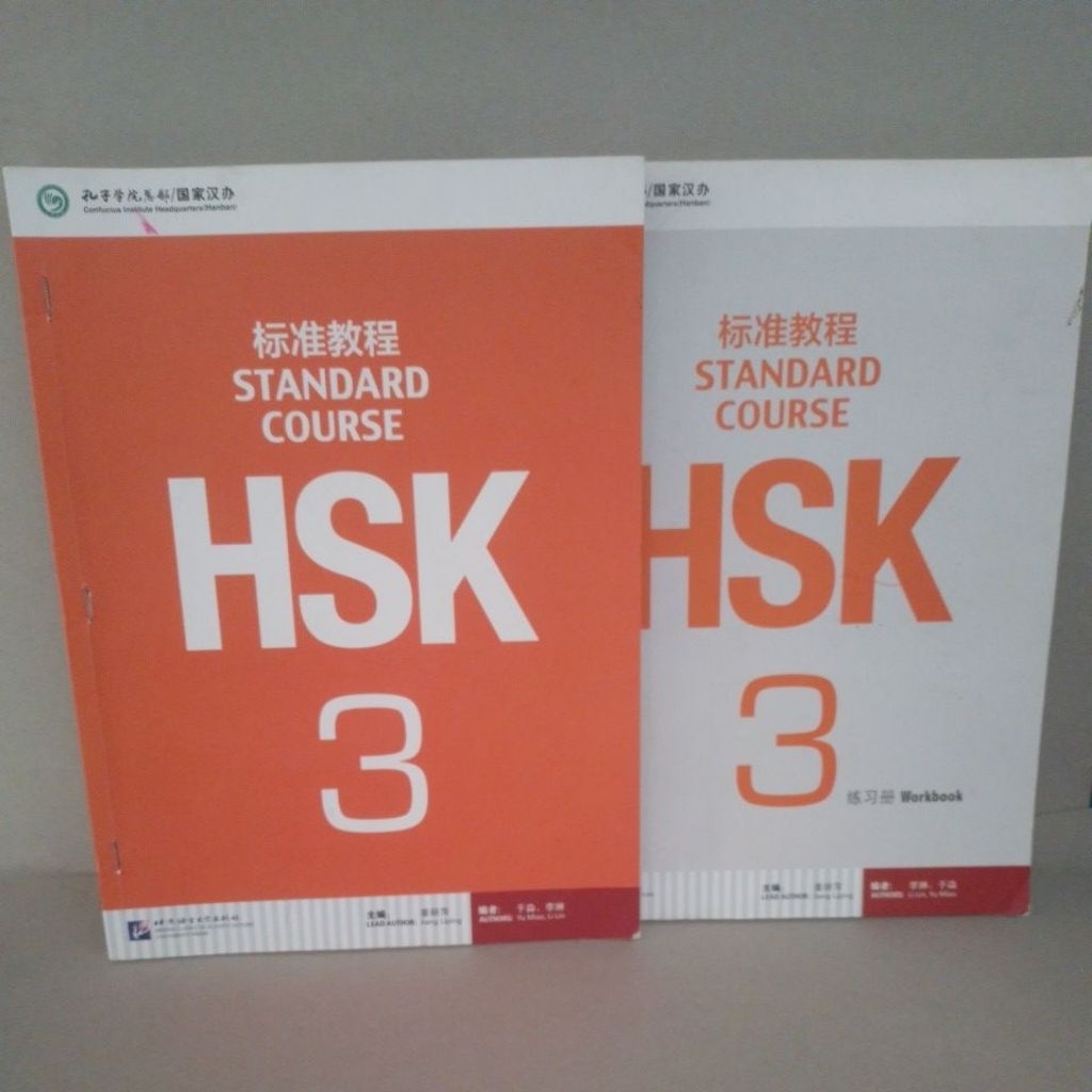 Jual BUKU HSK STANDARD COURSE 3 TEXTBOOK WORKBOOK | Shopee Indonesia