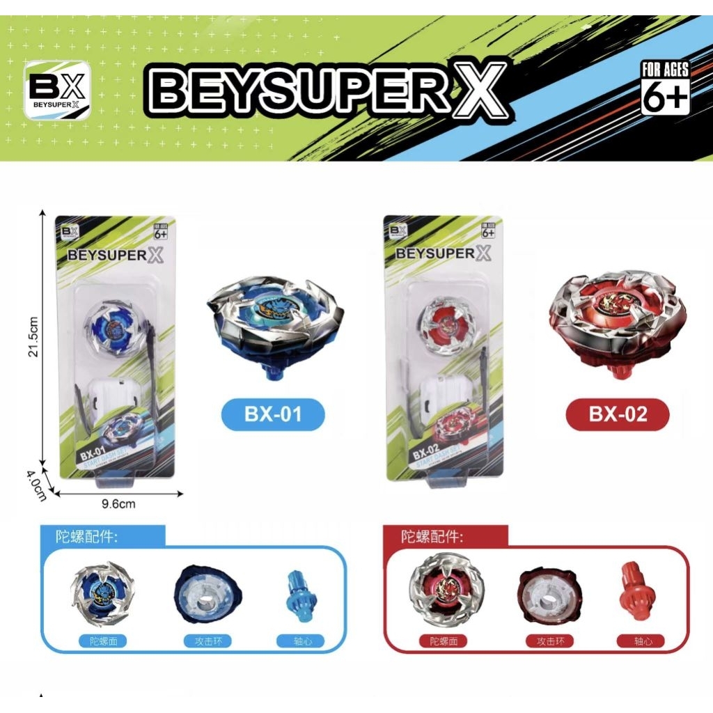 Jual BX BLISTER PACK Mainan Anak Koleksi Gasing X + Launcher Mini ...