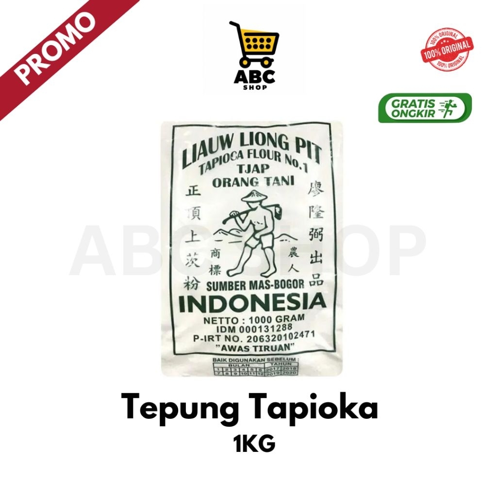 Jual Sagu Tani / Tepung tapioka Liauw Liong Pit 1000gram / 1KG | Shopee ...