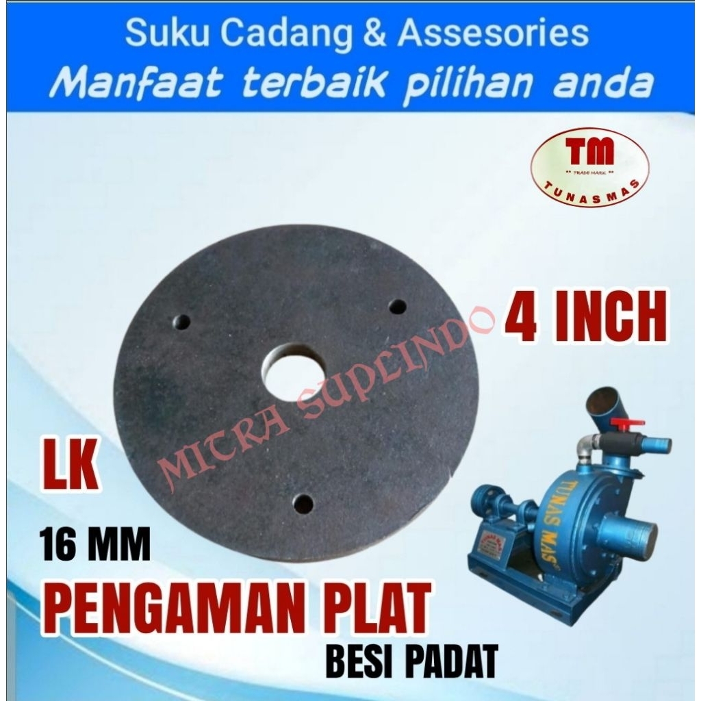 Jual Plate Pengamanan 4-Inch besi padat tebal 16 MM lubang kecil ...