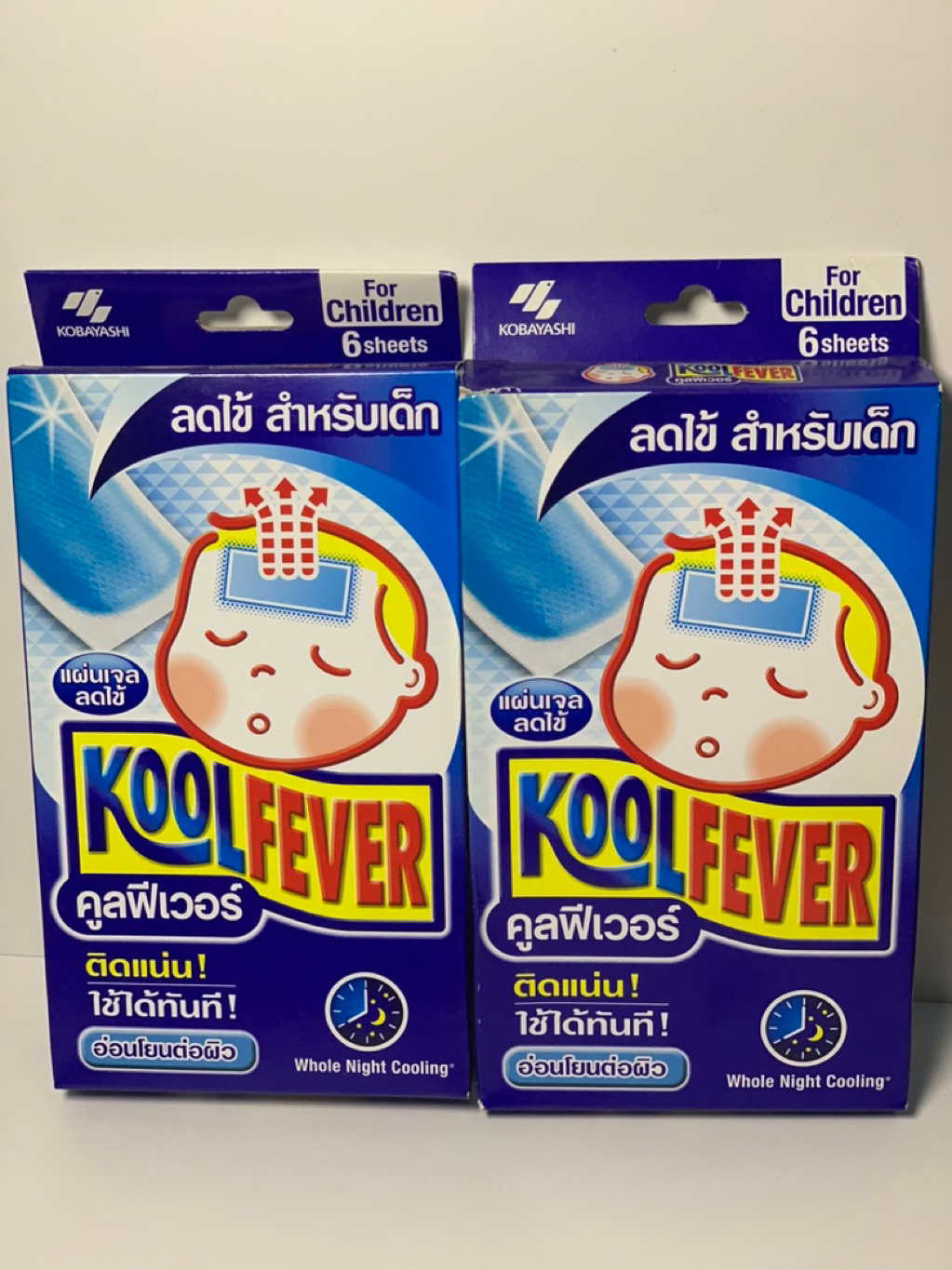 Jual Koolfever Untuk Anak (6 lembar/kotak) | Shopee Indonesia