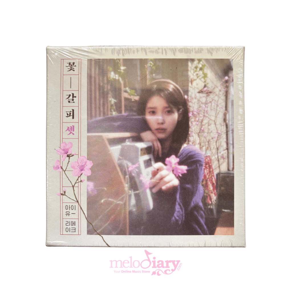 Jual IU - A Flower Bookmark 3 / KkotGalpi3 [Remake Album] | Shopee ...