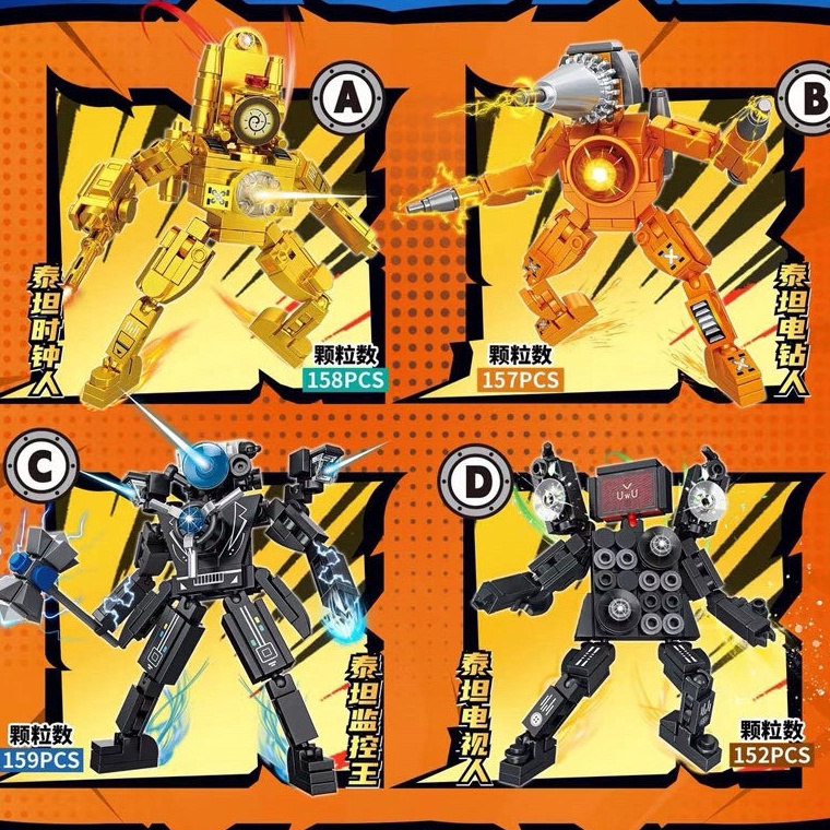 Jual KODE D5Z Skibidi toilet Titan tv clock monitor kamera man 1135 ...