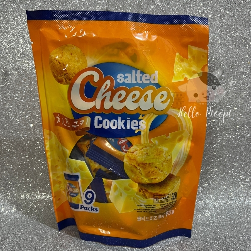Jual [BELI 1 GRATIS 1] Naraya Cookies Cheese 90gram (1pack isi 9 sachet) | Shopee Indonesia