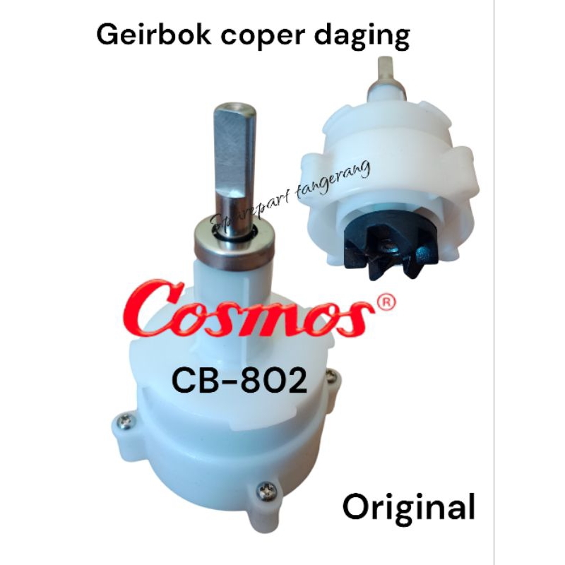 Jual gearbox coper daging cosmos CB-802 original | Shopee Indonesia