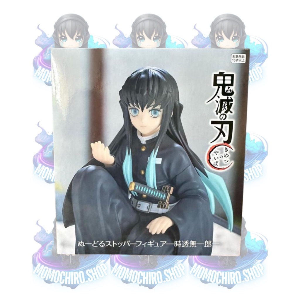 Jual Muichiro Tokito Noodle Stopper - Kimetsu No Yaiba, Demon Slayer ...
