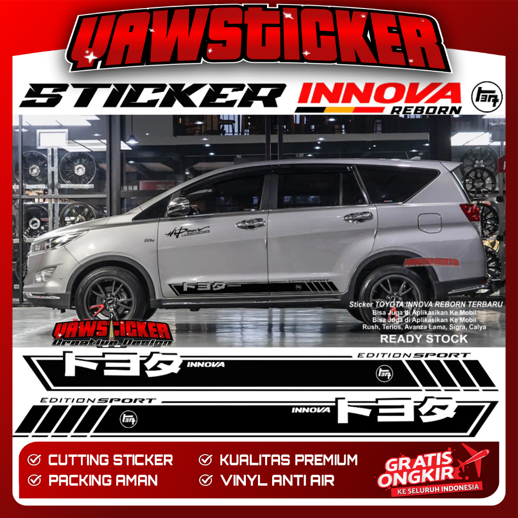 Jual STICKER TOYOTA INNOVA REBORN, STICKER BODY SAMIPNG TOYOTA INNOVA ...
