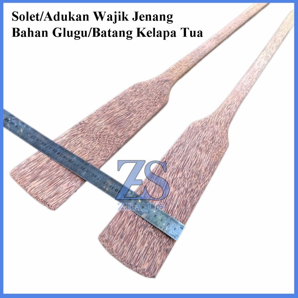 Jual SPATULA KAYU GLUGU SUPER / SOTIL KAYU GLUGU BATANG KELAPA TUA ...