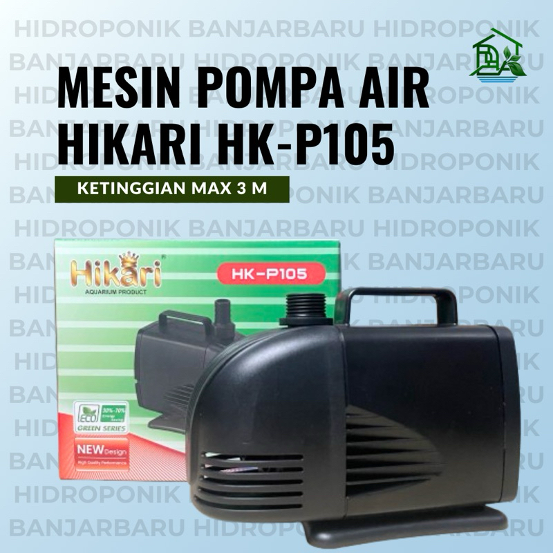 Jual MESIN HIKARI HK P 105 MAX 3 METER 45 WATT POMPA AIR CELUP POMPA ...