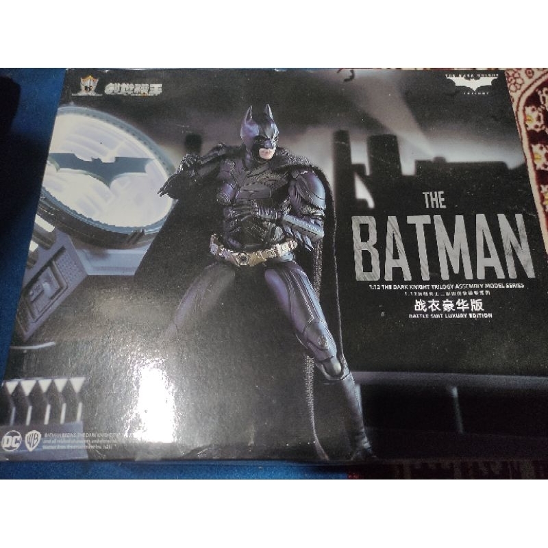 Jual Batman Figure model kit by Modoking | Shopee Indonesia
