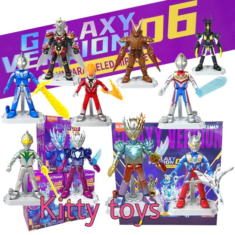 Jual BLOKEES ULTRAMAN GALAXY VERSION BLIND BOX ACTION FIGURE ULTRAMAN ...