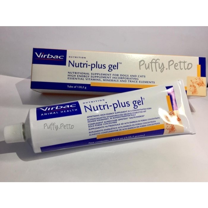 Jual NUTRI PLUS GEL KALVIGEL PETDERM MAJES suplemen multivitamin imunne ...
