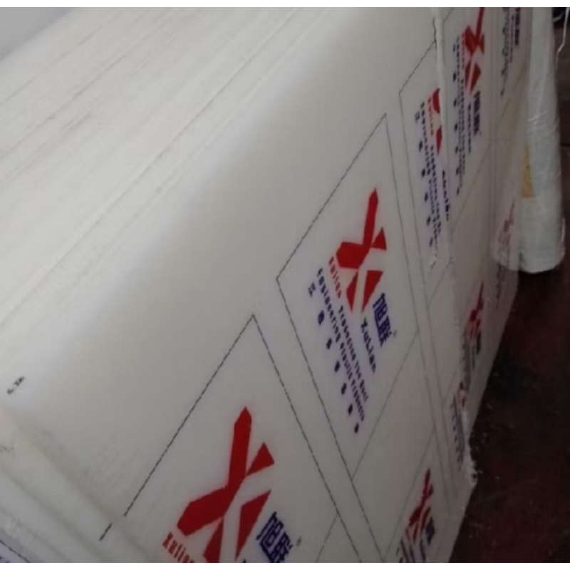 Jual nylon PE putih lembaran 2mm x 100cm x 200cm ( nylon sheet HDPE ) | Shopee Indonesia