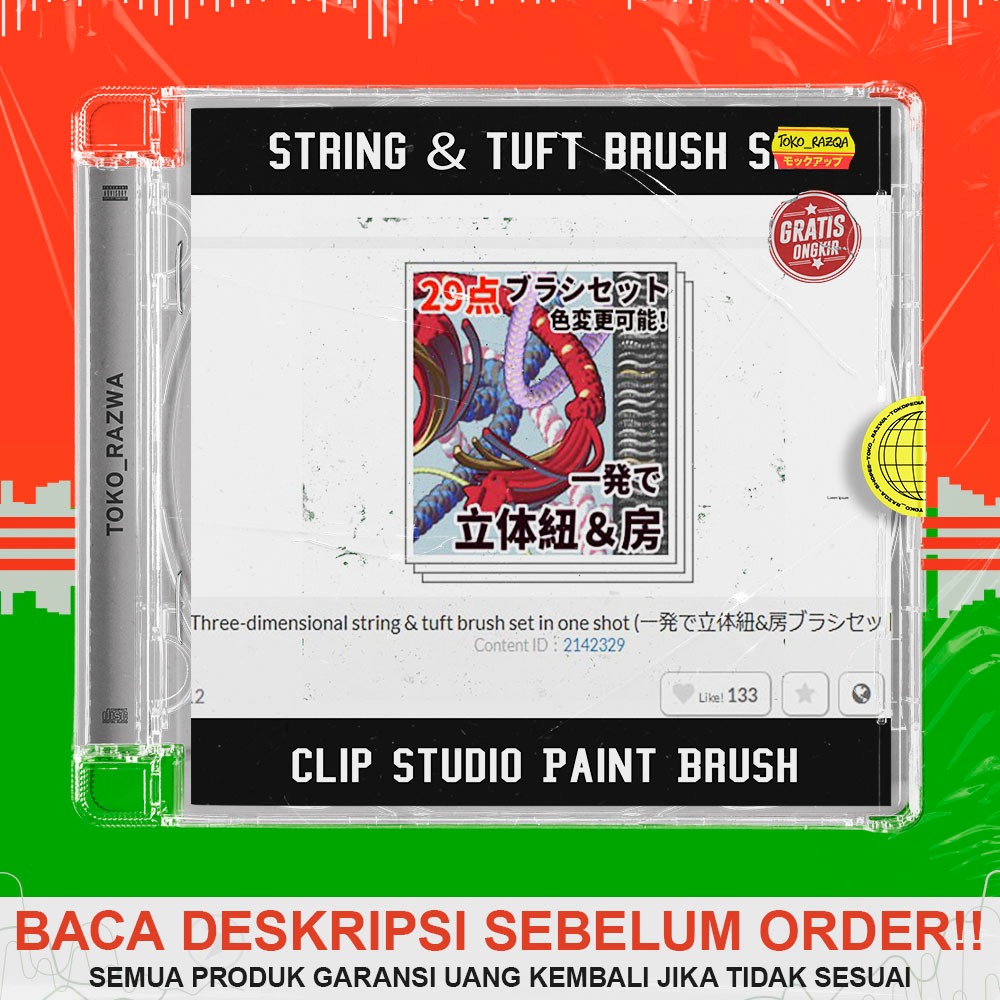 Jual Clip Studio Paint Brush - Three dimensional string & tuft brush ...