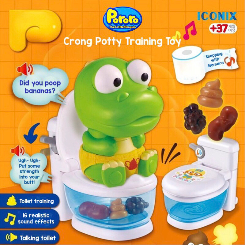Jual Pororo Crong Potty Training Toy | Shopee Indonesia