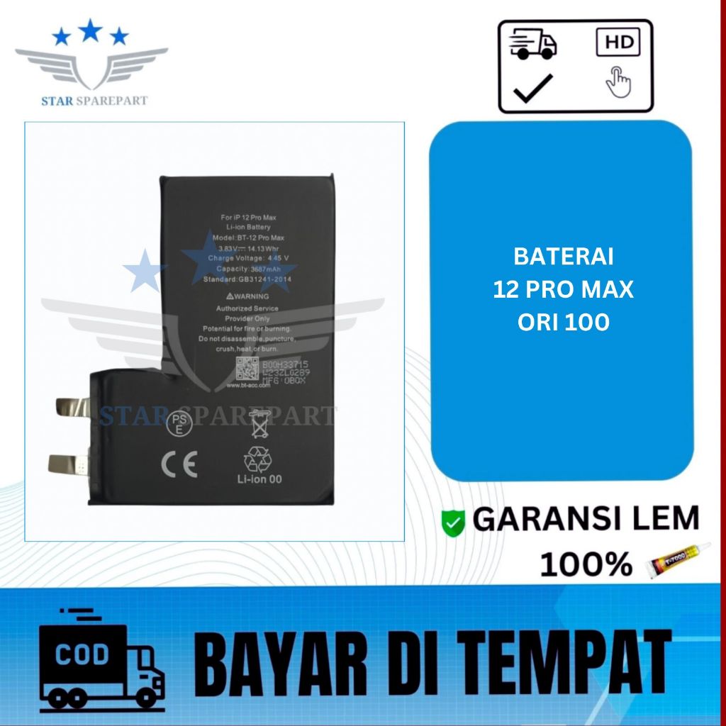 Jual BATERAI 12 PRO MAX / BATRE / BATTERE / BATERY | Shopee Indonesia