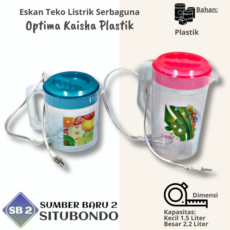 Jual Teko Eskan Listrik Elektrik Optima Kaisha Plastik | Shopee Indonesia