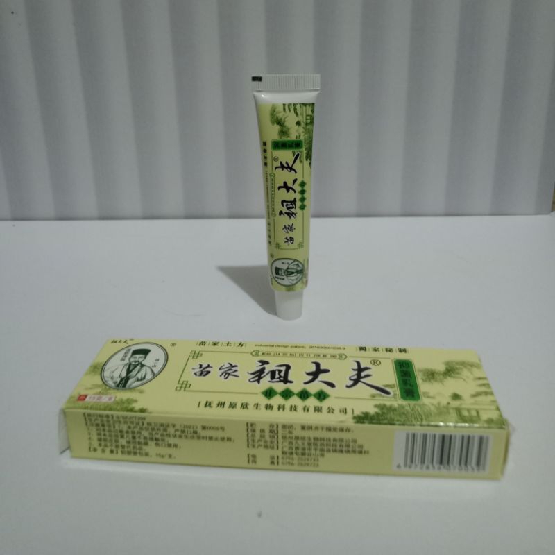 Jual ZUDAIFU Obat Salep Gatal Eksim, Jamur, Kurap, Panu, Kudis, Ruam ...