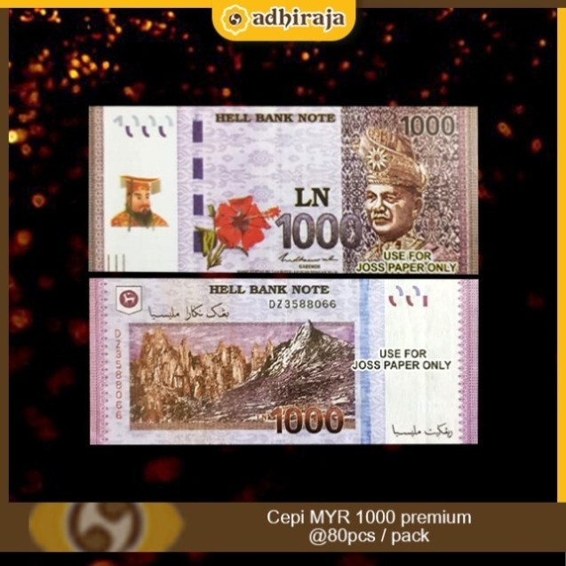 Jual Uang Kertas Cepi MYR (ringgit malaysia) 1.000 Premium @80 pcs/pack ...