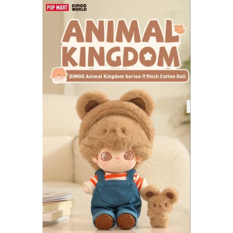 Jual POP MART ORIGINAL DIMOO WORLD - Dimoo Animal Kingdom Series - 7 ...