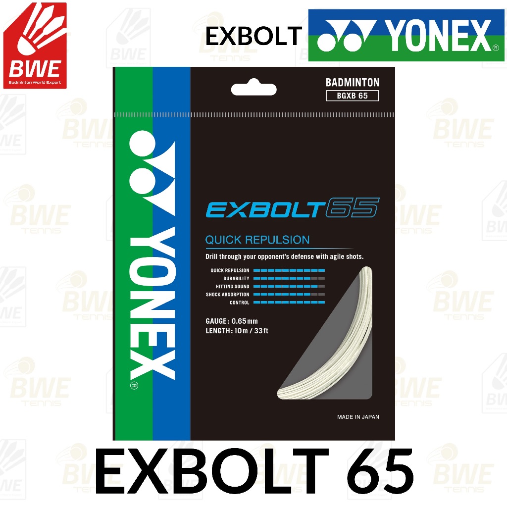 Jual SENAR YONEX EXBOLT 65 ORIGINAL YONEX 100% - SENAR BADMINTON ...