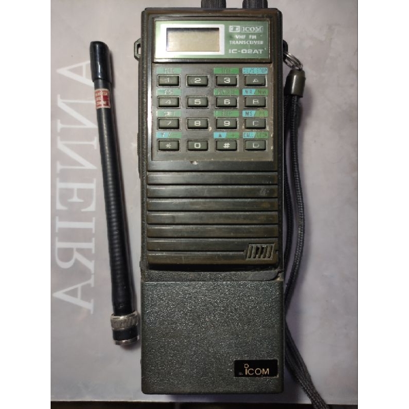 Jual HT.02AT.icom | Shopee Indonesia