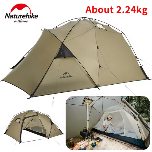 Jual TENDA 2P MASSIF SOLO ULTRALIGHT 15D NATUREHIKE CNK2450WS029 ...