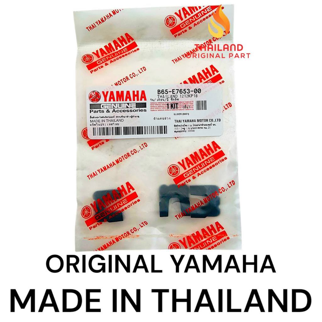 Jual Original Thailand Slider Nmax 155 2DP - Aerox 155 OLD - Lexi 125 ...