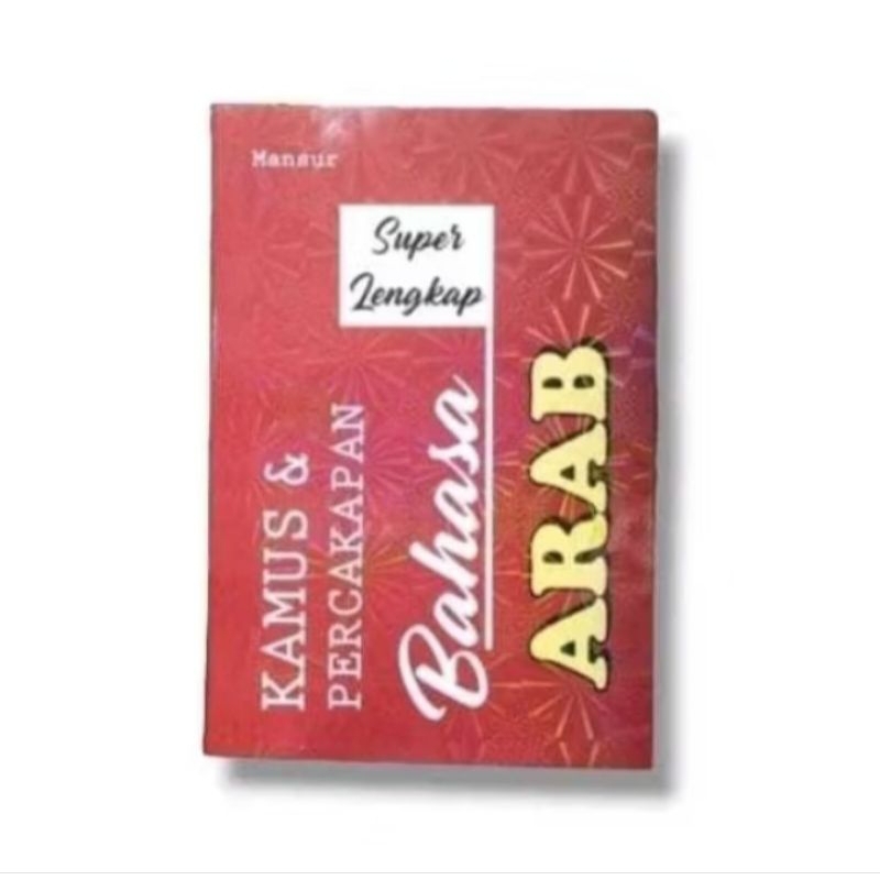 Jual Kamus dan Percakapan Bahasa Arab Super Lengkap Original | Shopee ...