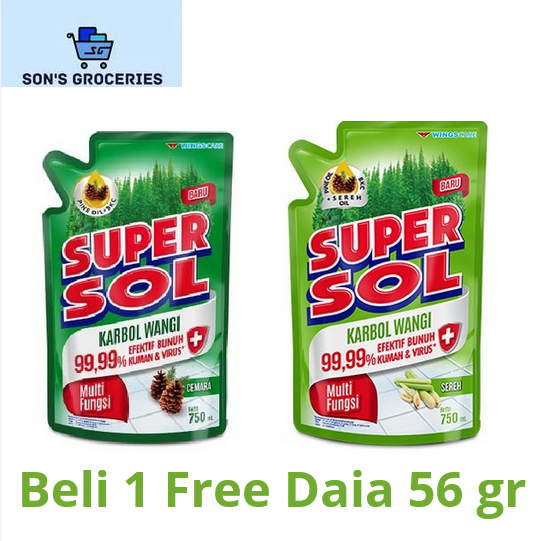 Jual Supersol Karbol Cemara Sereh 750ml Beli 1 Gratis Daia 56gr Fruity ...