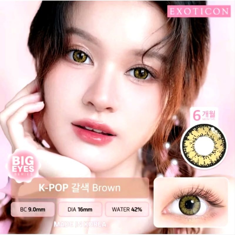 Jual [ COD ] softlens kpop brown minus softlens k-pop minus softlens ...