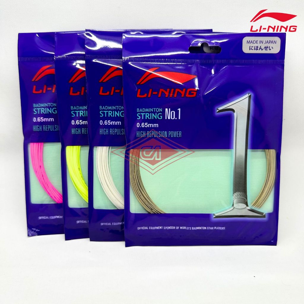 Jual Senar badminton Li-ning Lining No 1 original | Shopee Indonesia