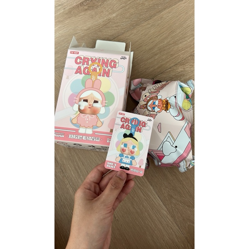 Jual POPMART CRY BABY CRYING AGAIN SELECTED PLUSH “SHE’S ALICE ...