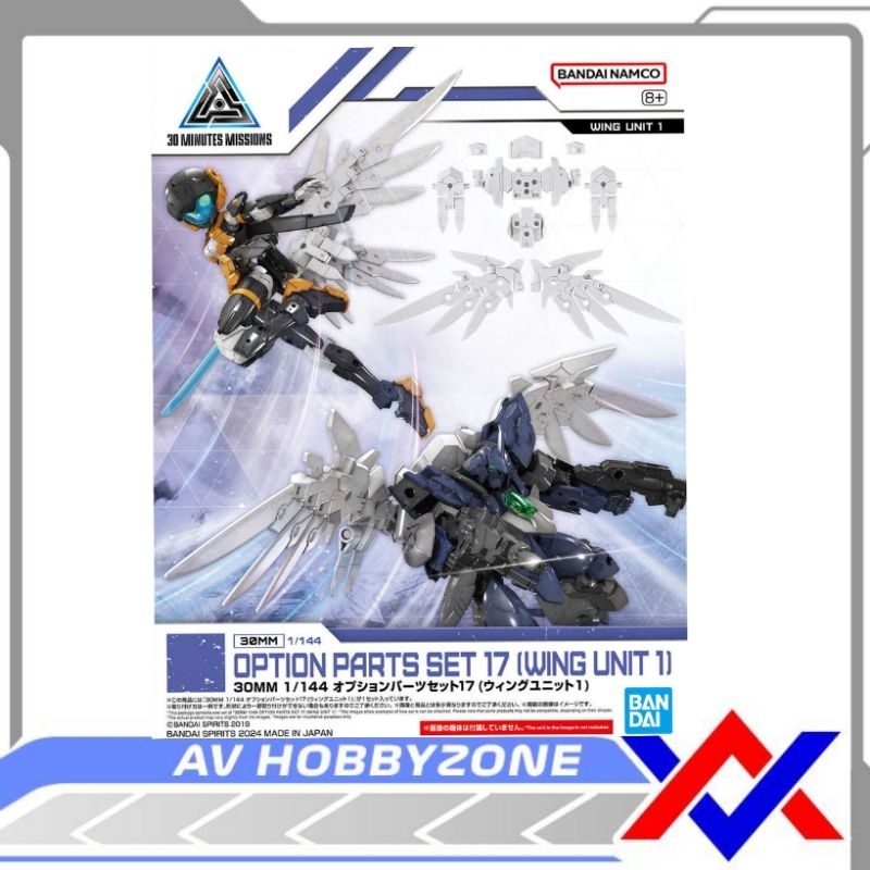 Jual 30MM Option Parts Set 17 Wing Unit 1 Bandai | Shopee Indonesia
