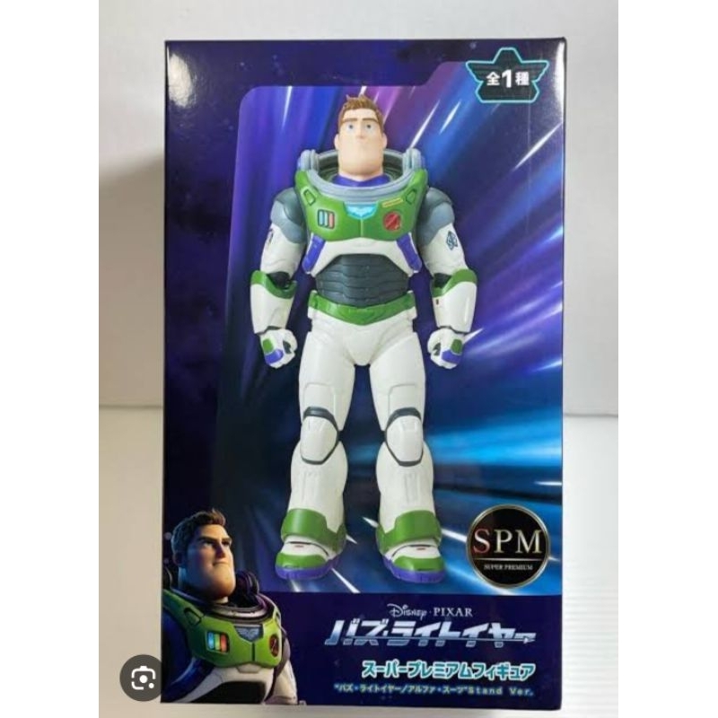 Jual Sega Super Premium Figure SPM Buzz Lightyear Alpha Suit Stand ...