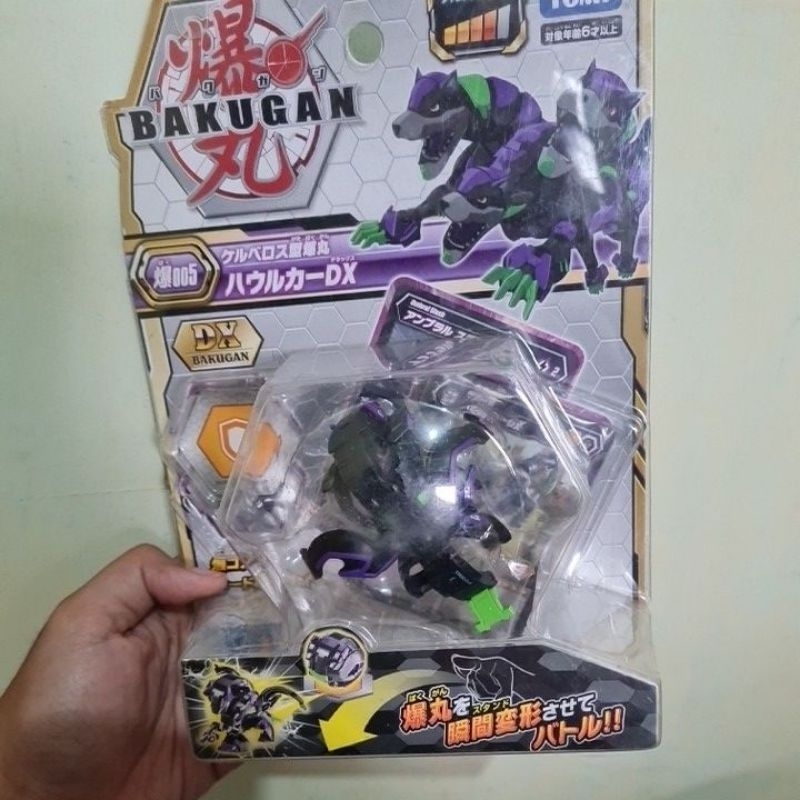 Jual bakugan dx 000 limited edition scorpion type bakugan deluxe skoll ...