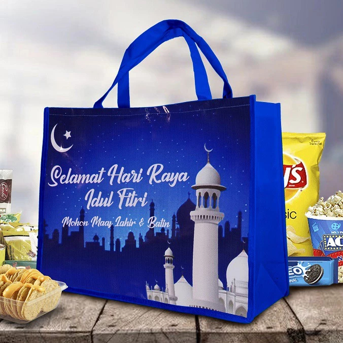 Jual Tas Parcel Lebaran idul Fitri | Ready Stock / Tas Bingkisan Lebaran | Shopee Indonesia