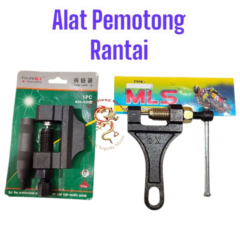 Jual ALAT PEMOTONG RANTAI SEPEDA MOTOR / PEMUTUS RANTAI/CHAIN BREAKER ...