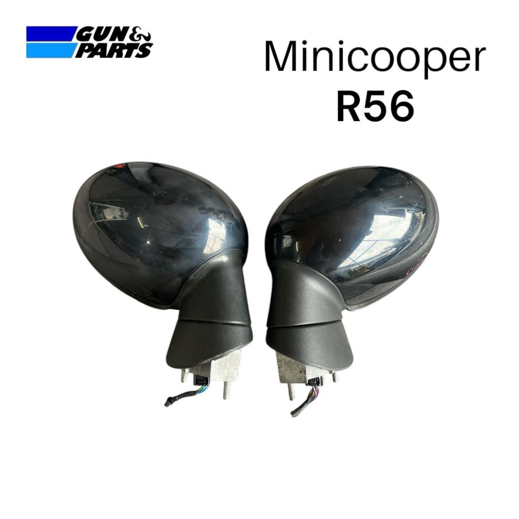Jual Spion Set Mini Cooper R56 Sparepart Mobil Copotan Original ...