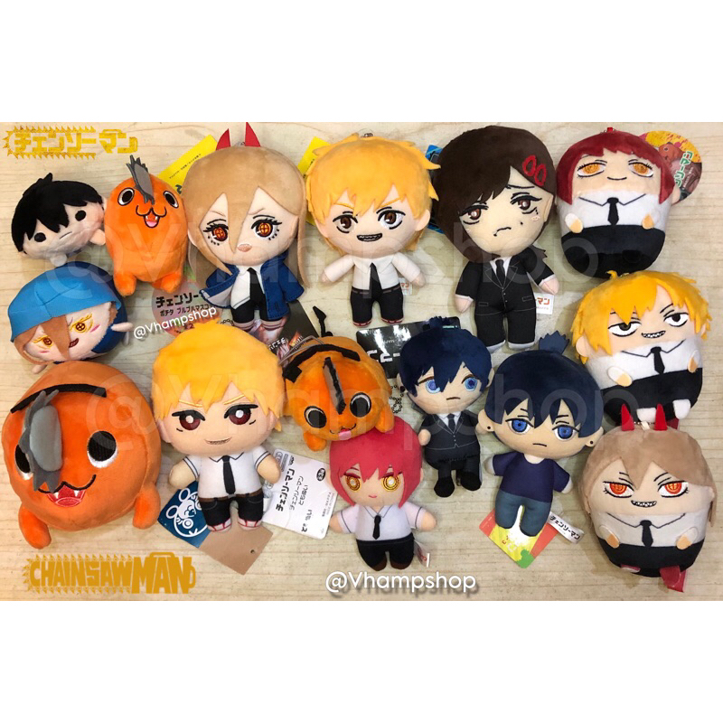 Jual Chainsaw Man Plush CSM Tomonui, Nuigurumi, Noru, Mugyutto, Korotto ...