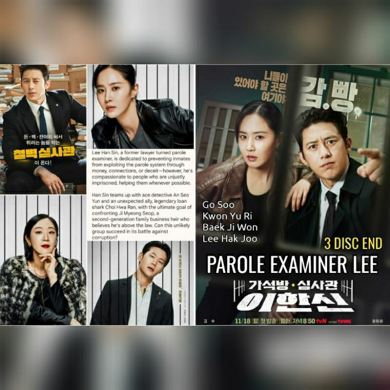 Jual DVD Seri Parole Examiner Lee 2024(Go Soo/3disc) | Shopee Indonesia