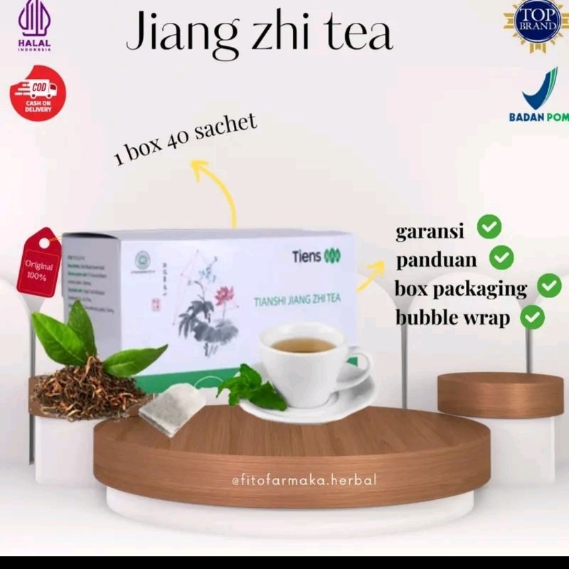 Jual Teh TIANSHI Jiang Zhi tea | teh hijau jiang zhi | Shopee Indonesia