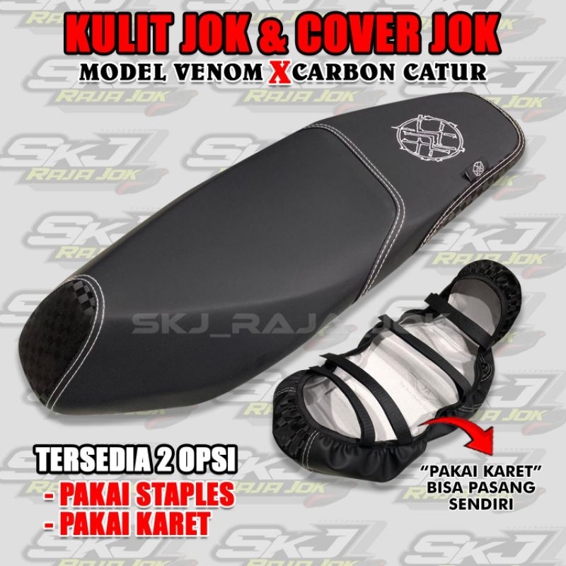 Jual Cover Jok Kulit Jok Motor Tinggal Pasang Logo VENOM X CARBON CATUR ...