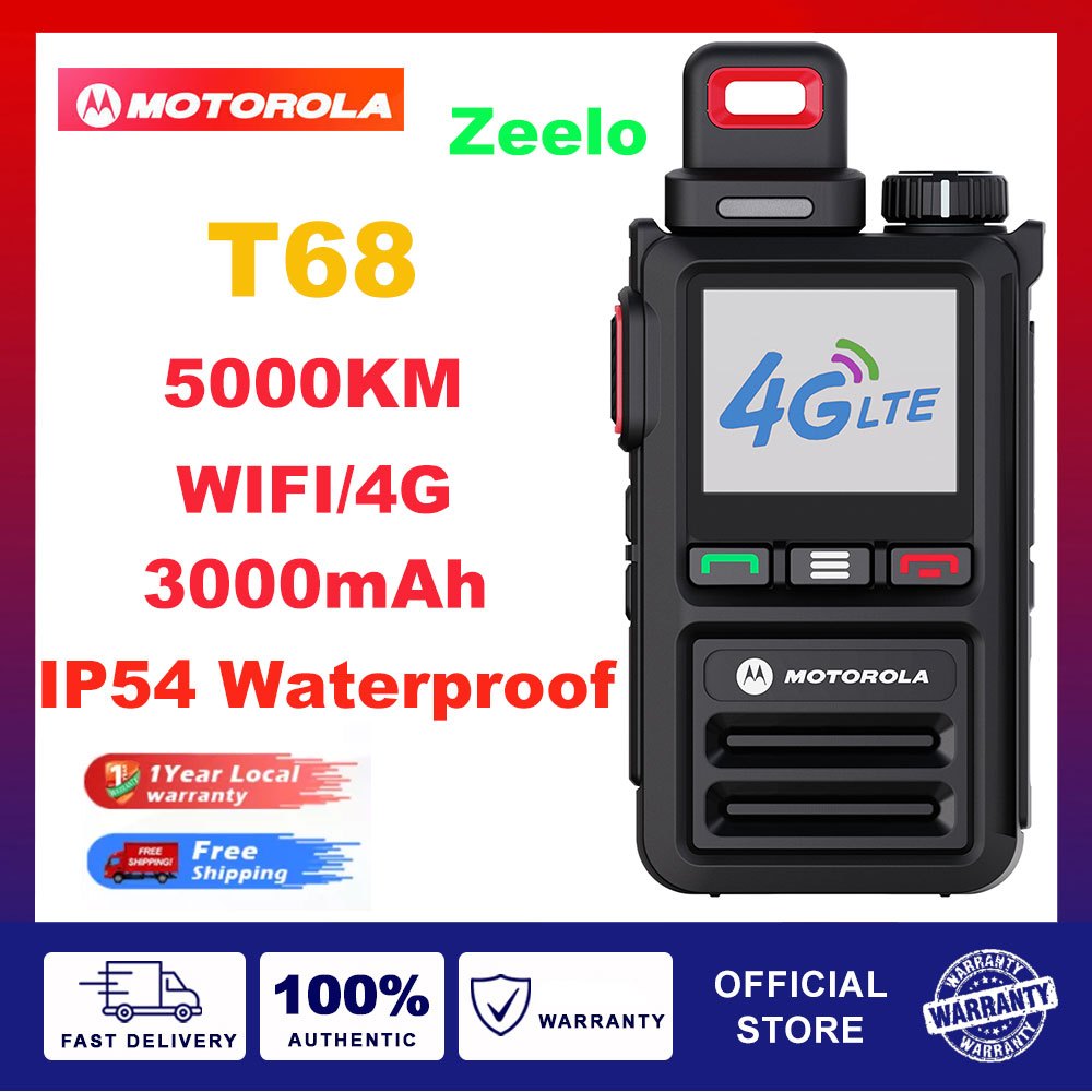 Jual 【5000KM】HT Motorola T68 GPS 4G LTE Zello adaptor Radio IP54 ...
