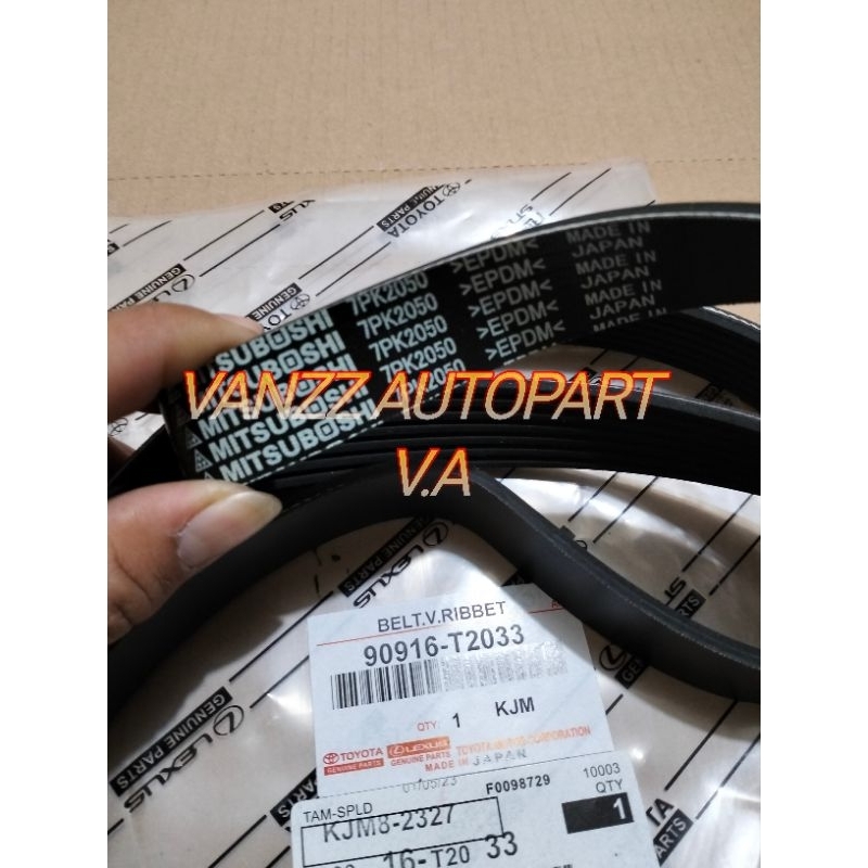 Jual vanbelt V-Belt tali kipas 7pk2050 Toyota Innova reborn diesel ...