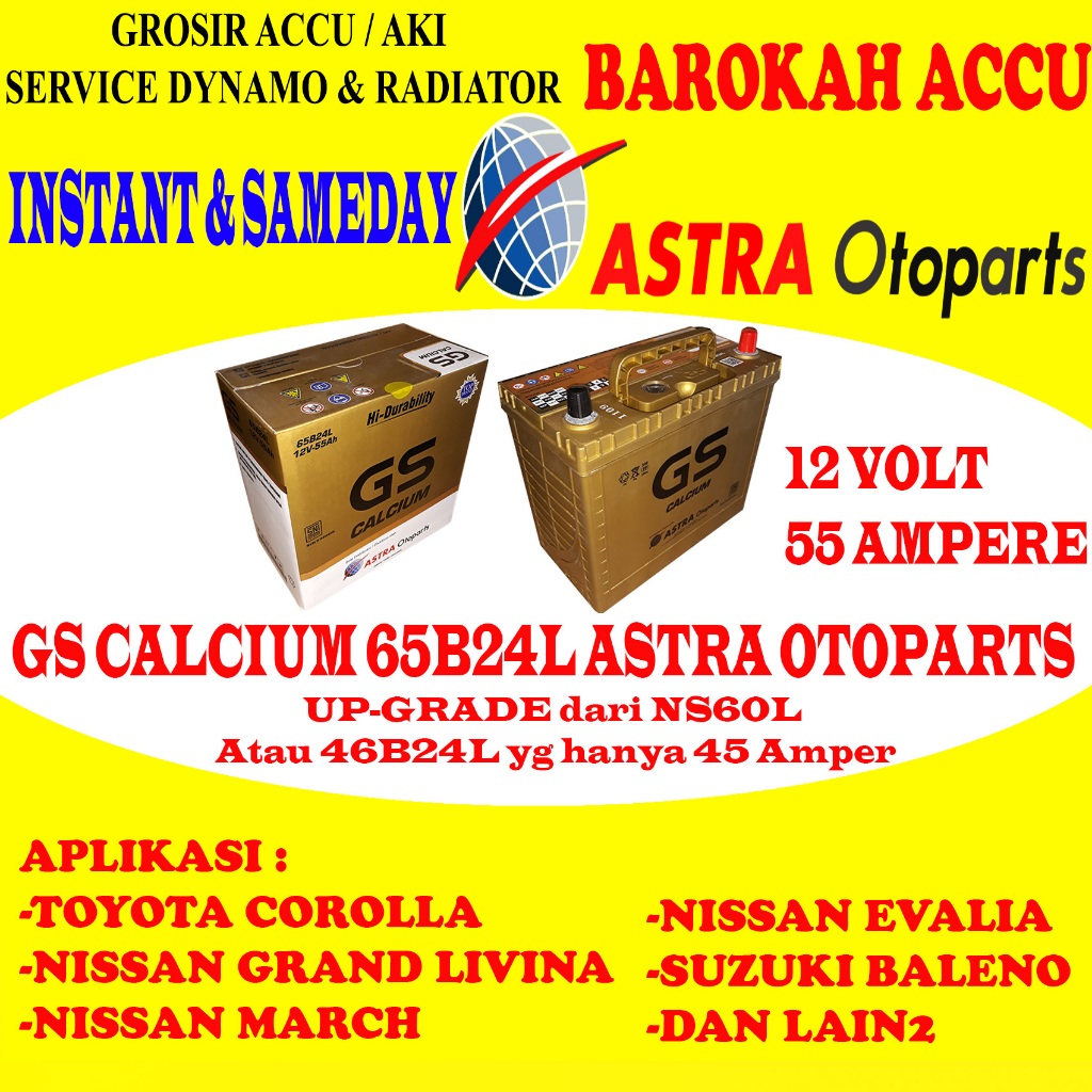 Jual AKI MOBIL GS CALCIUM 65B24L , 55 AH ASTRA OTOPARTS | Shopee Indonesia