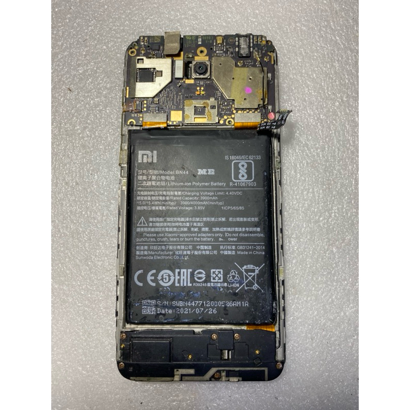 Jual mesin xiaomi redmi 5 plus 4/64 bahan kanibal | Shopee Indonesia