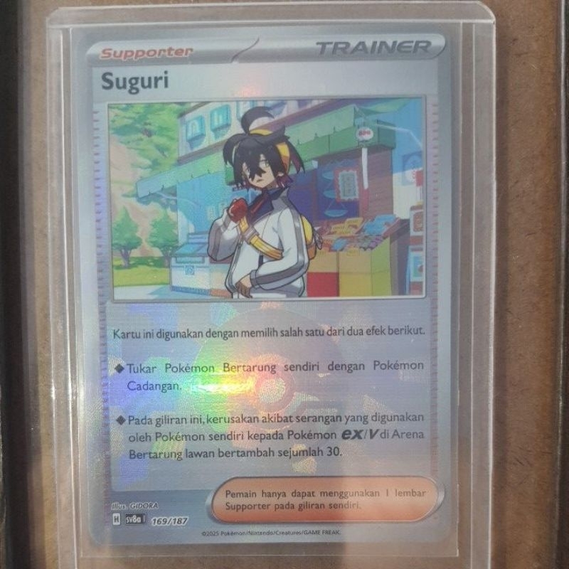 Jual Suguri Pokeball Holo TCG POKEMON INDONESIA / KARTU POKEMON ...
