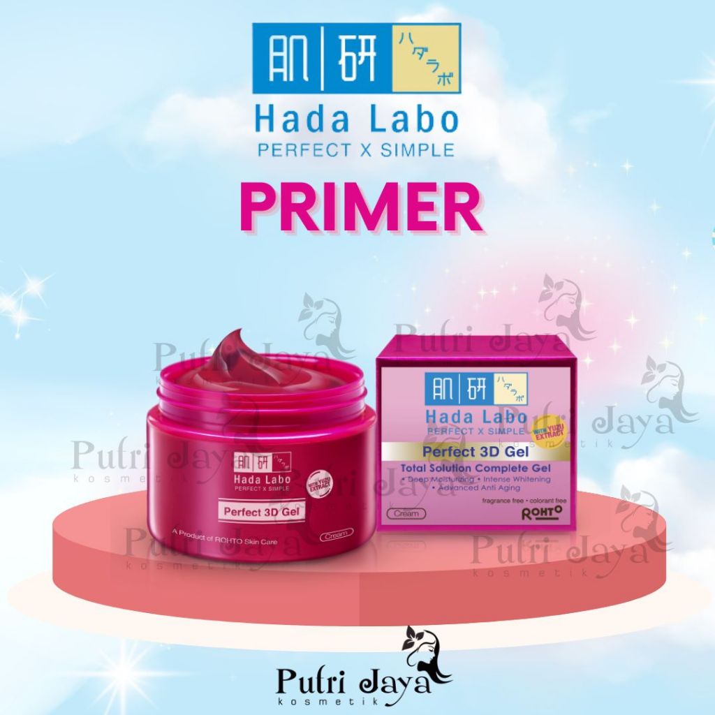 Jual HADA LABO Perfect 3D Gel 40GR | Hadalabo ROHTO | Shopee Indonesia